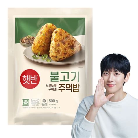 햇반 불고기주먹밥 500g 상품상세 Cj더마켓 Cj제일제당 공식몰
