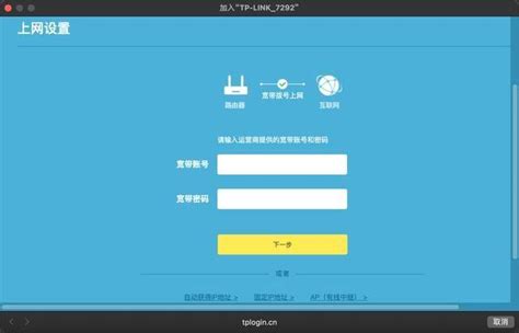 500 元价位路由器守门员——tp Link Xdr5480 Wifi6 路由器体验 知乎