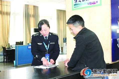 遂寧市公安局交警支隊女交警「三八」節堅守崗位紀實 每日頭條
