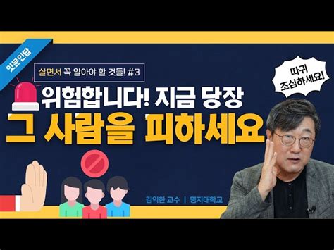 프리랜서와 It 기업을 위한 핵심 정보가 가득 이랜서 블로그 Elancer Blog