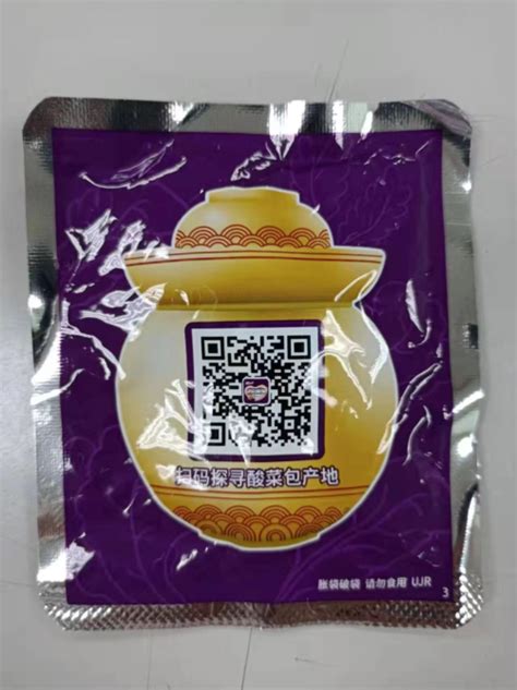 「老壇酸菜」危機 考驗統一中控誠信 台北郵報 The Taipei Post
