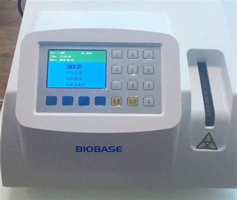 Biobase China Medical A A Urine Analyzer Testing Urine Analyzer Price Buy Urine Analyzer