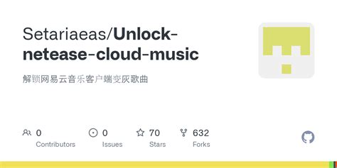 Releases Setariaeas Unlock Netease Cloud Music Github