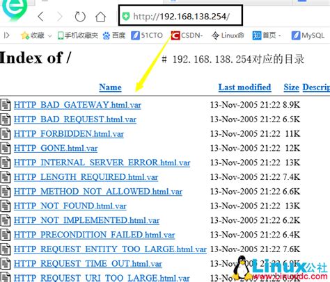基于apache搭建文件下载服务器 apache配置下载服务器 csdn博客