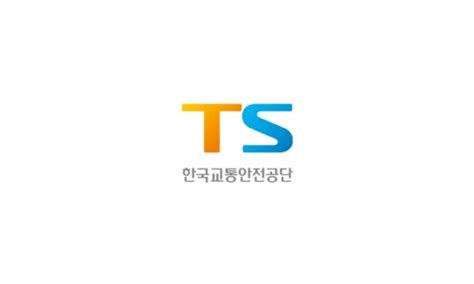 기계식 주차장법 개정 안전관리자 교육온라인 그리고 선임하기기계식주차장 20대 미만기준 자료 공유 네이버 블로그