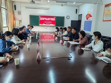 考察学习拓思路 交流借鉴促提升—城南书院赴湖南城市学院教师教育学院、湖南师大附中雨花学校和雅礼书院中学交流学习 湖南第一师范学院 城南书院