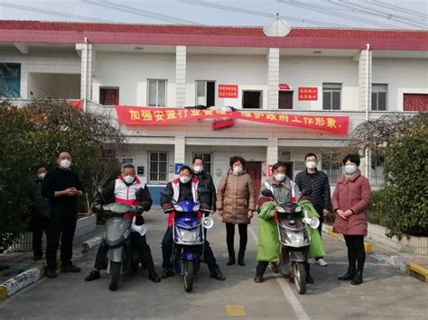 点赞练塘镇接地气一线防疫宣传干货满满 澎湃号政务 澎湃新闻 The Paper