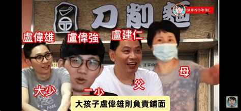 屯門一品刀削麵3 Lihkg 討論區