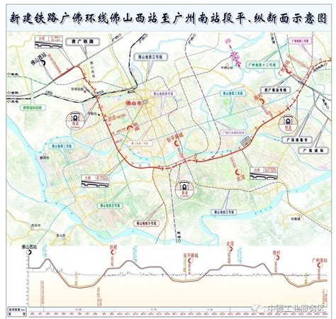 厉害了白云区太和大源未来将建城际站可通佛山东莞深圳 广州南站