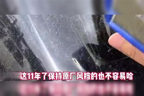 4万多买辆11年的日产天籁，全车原漆，你们感觉值吗？天籁全车感觉