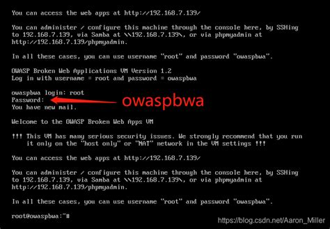 靶机全家桶之owasp Broken Web Applicationowasp Broken Web Applications