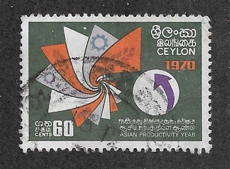 1970 60c asian productivity year fine used