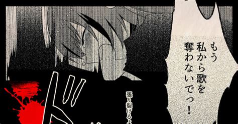 Dbo】 【dbo】海賊として【嵐の海域】 麹のマンガ 【dbo】物語 【dbo】派閥海賊 【dbo】嵐の海域 Pixiv