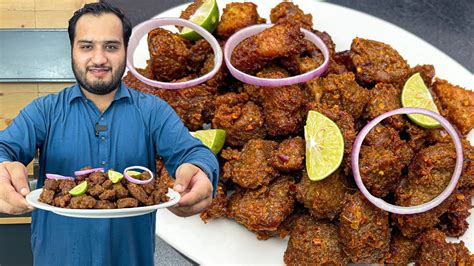 Beef Fry Boti Chatkhara Fry Boti Eid Special Youtube