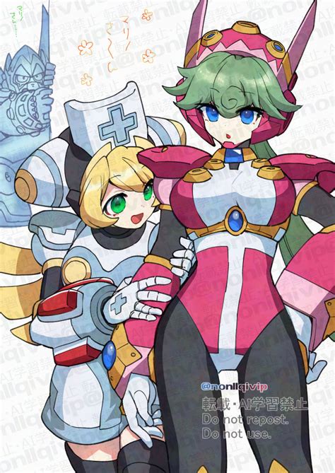 Yamanashi Taiki Cinnamon Mega Man Marino Mega Man Steel Massimo