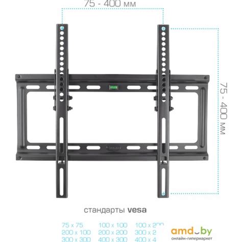 Кронштейн Kromax IDEAL-4 (черный) - купить в Минске по выгодной цене в ...