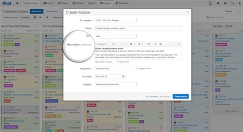 Just Launched — Capture Essential Product And Marketing Data With