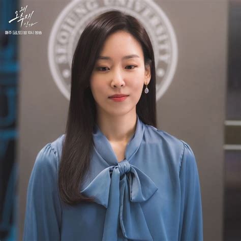서현진 최근 미모 근황  Mlbpark