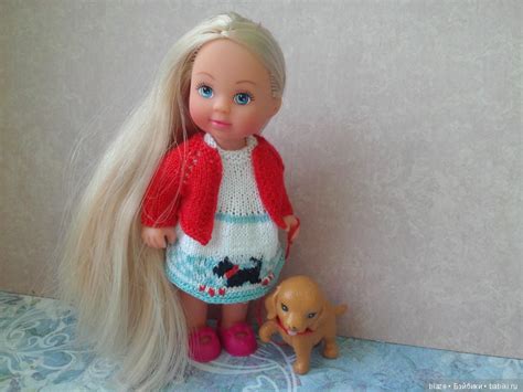 Одежда для кукол Комплект для Эви Еви Келли купить в Шопике Самара 441904