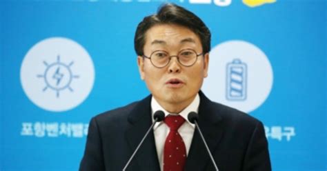 강훈 전 대통령실 비서관 제대로 보필하지 못한 책임 관광공사 사장 지원 철회