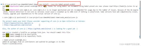 第7篇 Vue的模块化与babel的转换vue Cli5 Babel Loader 中指定模块转码 Csdn博客
