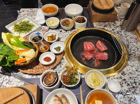 모연 마포 본점 런치예약 가격 ㅣ 마포역 공덕역 소고기 맛집 네이버 블로그