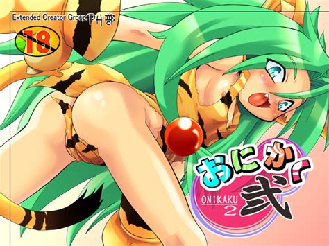 Ph Bu Luscious Hentai Manga And Porn
