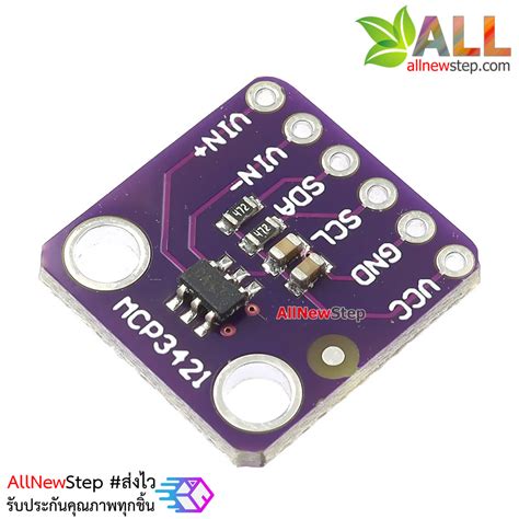 gy mcp3421 โมดูลแปลงสัญญาณ analog เป็น digital 18 bit high precision a
