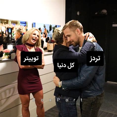 ‎راکس پارت فیلم و سریال‎ Roxpart • Threads Say More