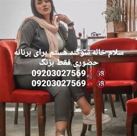 گلشهرگلشهرگرامگلشهرکرجگلشهرمشهدایرانکرجکرجیهاکرجگوهردشتکرجی