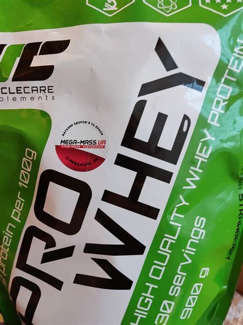 Протеин Pro Whey Muscle Care - калорийность, пищевая ценность ⋙ ...