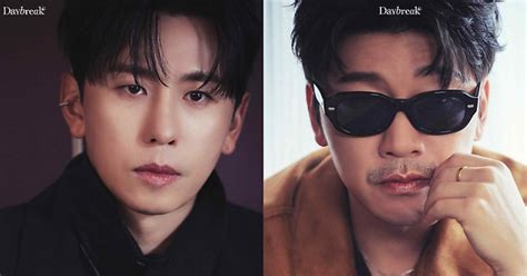 데이브레이크 깊은 눈빛 카리스마…12월 10일 컴백