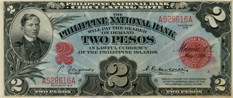 Pesos Philippine Bill Value Informacionpublicasvetgobgt