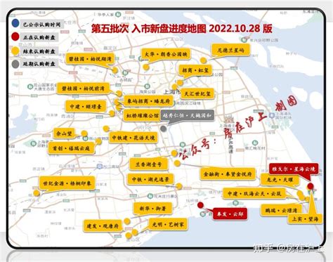 每日更新！六批次“主场”，7盘正在认购！最新认购情况发布！天安1号、中铁·虹桥逸都、四季都会 认购时间发布！ 知乎