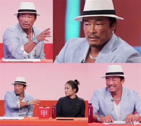 사장님 귀는 당나귀 귀 추성훈 성지인 대표 주선 44 미팅 과몰입정지선 요리사 제자 이정건 출연