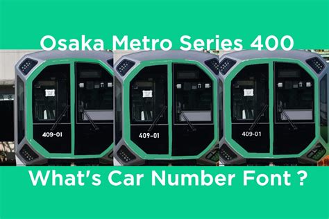 Osaka Subway