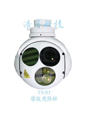 Kg Axis Multiple Spectral Electro Optical Camera Tracking System UAV
