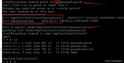 Linux文件比较工具diff 关于参数 Pn的设置方法pndiff 下载 Csdn博客