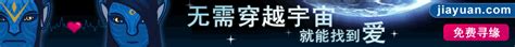 终结者2018 影音娱乐 新浪网