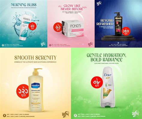 Shakibul Alam Emon On Linkedin Social Media Post Design For Mudi