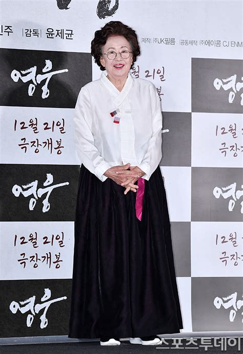 나문희 오늘 19일 남편상 비보…딸들과 슬픔 속 빈소 지켜