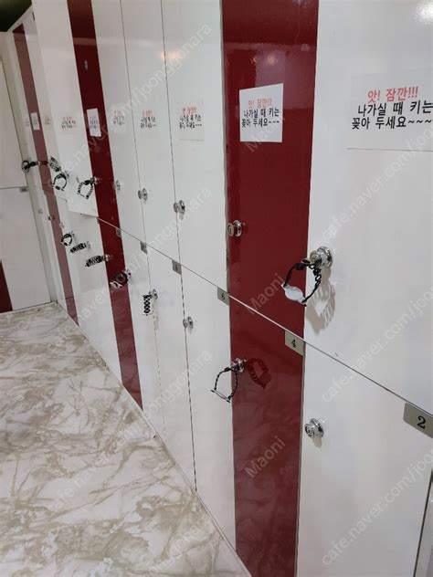 신발장락커 판매합니다 1000원 중고나라 카페에서 운영하는 공식 사이트