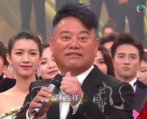 網民嚴選10大最冇禮貌藝人 「最美港姐」榮登榜首 佢就最令人意外