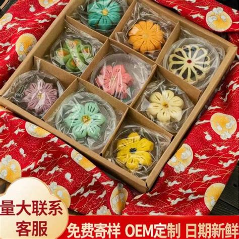 ชอร์ตเค้กรูปดอกไม้ ขนมหมั้นแบบจีน ขนมหวาน ดอกท้อพระราชวัง จัดจานโบราณ กลุ่มซื้อขนมไหว้พระจันทร์