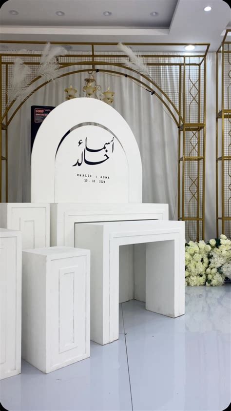 ‎ستانداتطاولاتمرايا تنظيم تأجير‎ ‎الجوهرة لمناسباتكم السعيدة💎