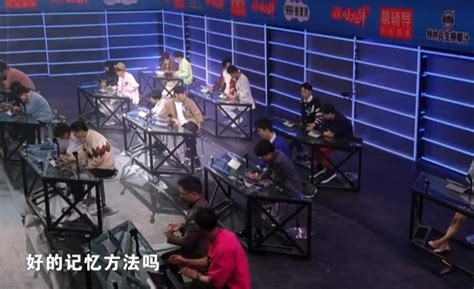 最强大脑中提到的记忆方法可以在这里学习——送免费兑换码 知乎