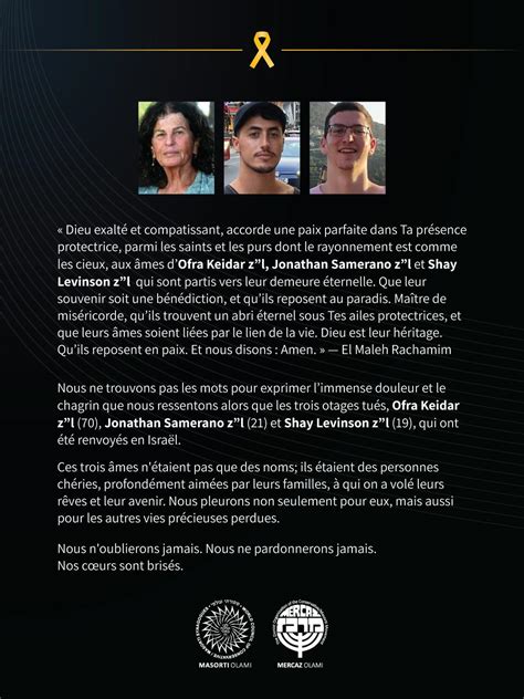 Israel At War Statement On The Recovery Of The Bodies Of The Fallen