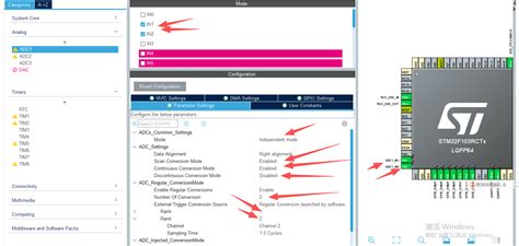 【stm32】hal库 多通道adc（dma）采集 连续模式stm32f103 Hal库 Adc Dma Csdn博客