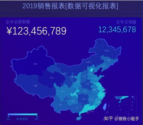 excel制作省份热力图 千图网
