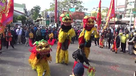 北港新街錦陞社北港大鑼 朴子太子會北京獅】20241228六台南中西區 米街廣安宮 甲辰年慶成祈安三朝建醮 恭送廣信府張府天師 回鑾遶境 Youtube